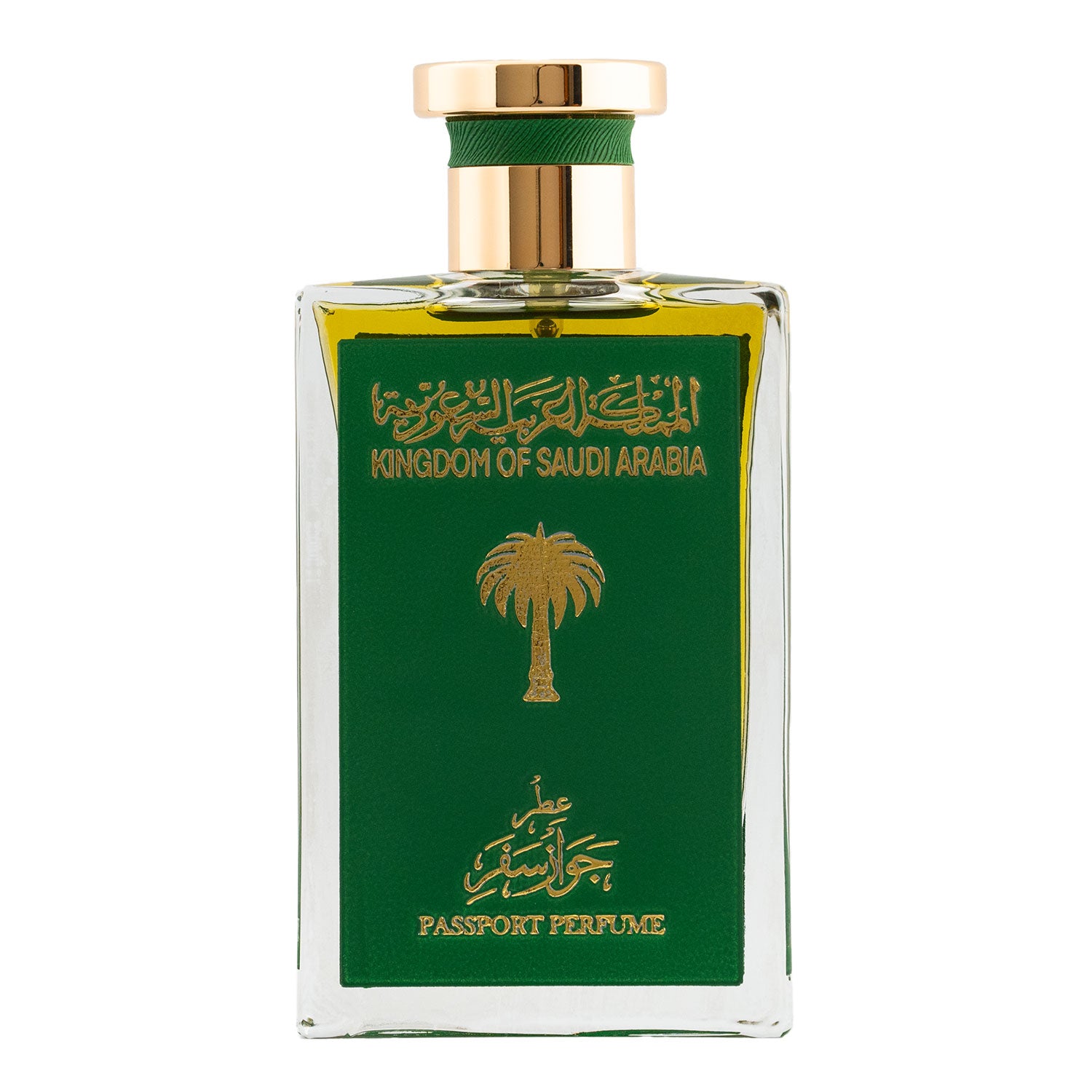 SAUDI PASSPORT – Marc Gebauer