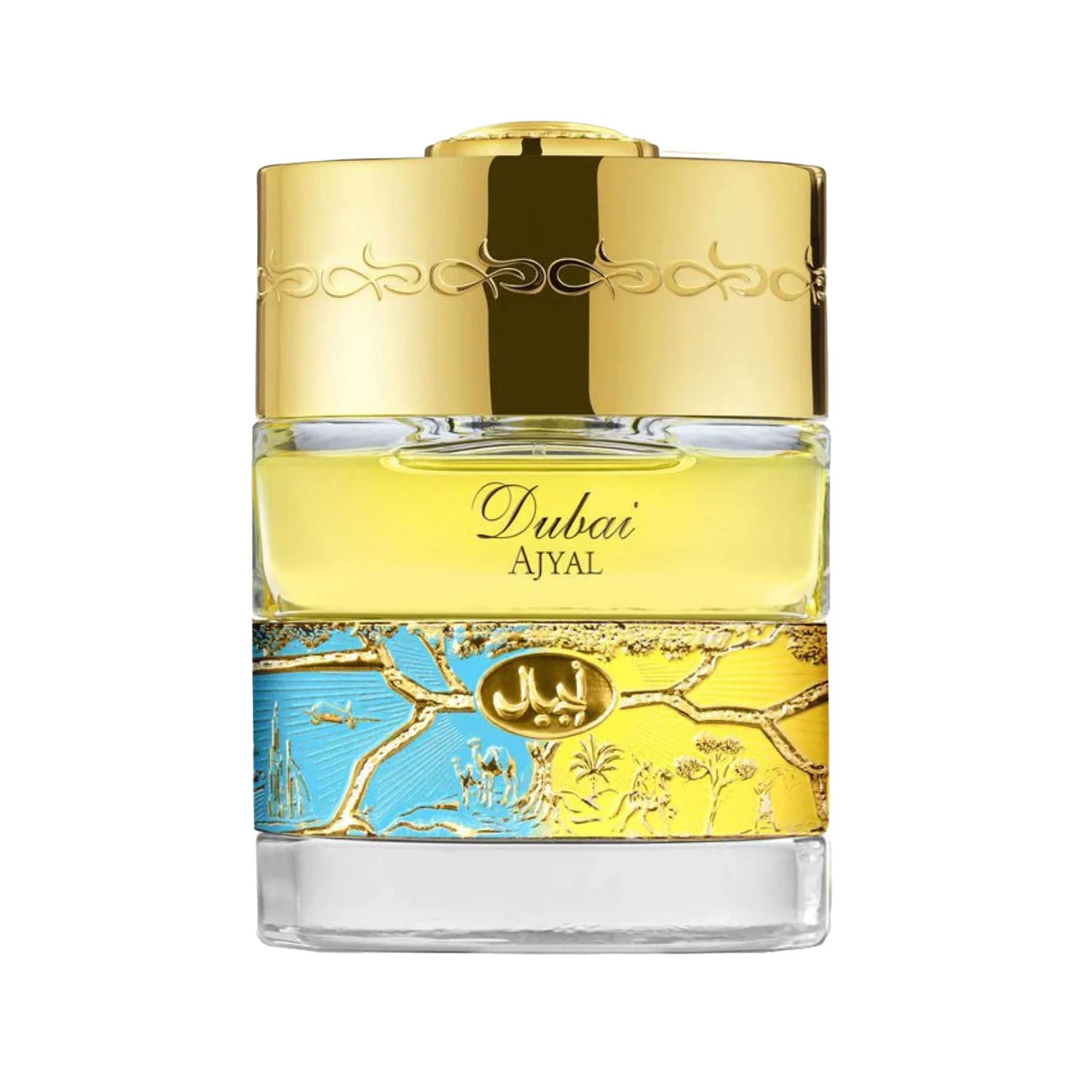 Ajyal – Marc Gebauer