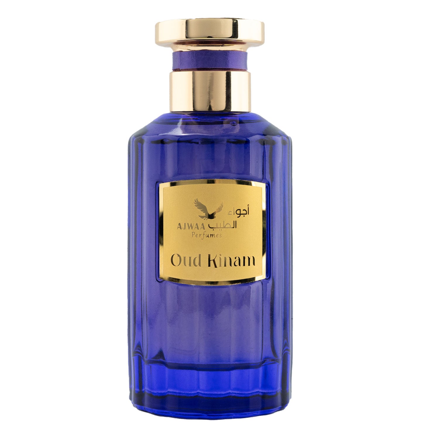 Oud Kinam – Marc Gebauer